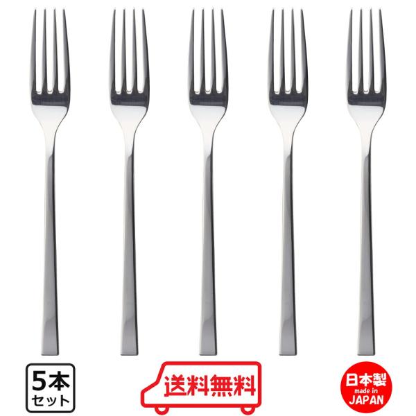 細く・長く・厚みを強調したシンプルで美しいスリムボディのカトラリーハンドルを細く・長くデザインしたスタイリッシュなフォルム。細いながらも厚みを持たせることで重厚さを演出しました。手に持ったときのハンドルの美しさが魅力のカトラリー。そのシンプ...