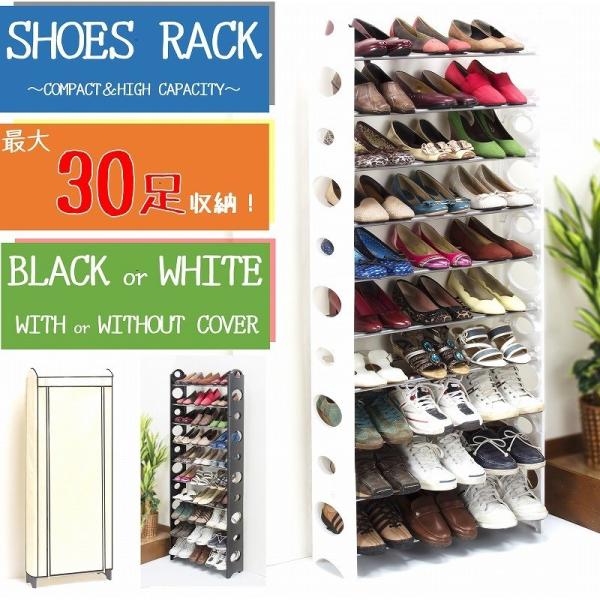 サイズ：約幅65×奥行19.5×高さ154．5cm耐荷重（1段あたり）：約2kg材質　樹脂枠：ポリプロピレン　　　　ポール：スチール　　　カバー：不織布（ポリプロピレン）配送エリア：全国※ただし、北海道・沖縄・離島は別途料金が必要です。山岳...