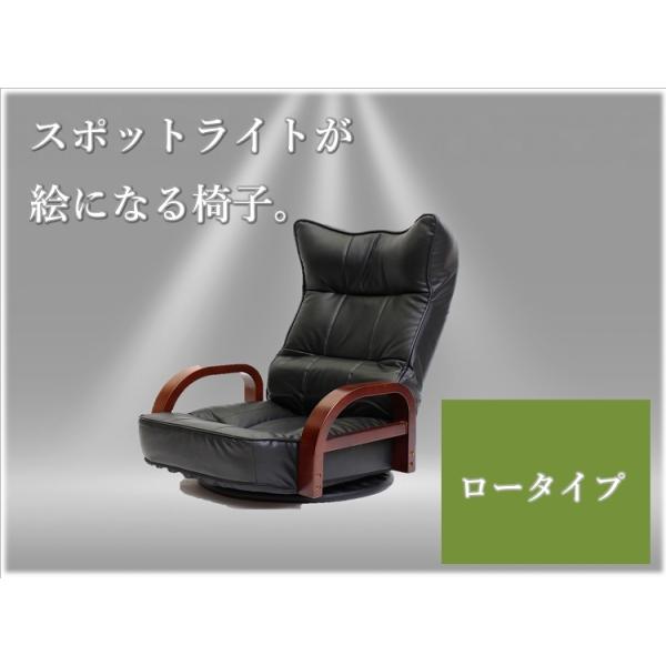 ●商品スペックサイズ：　約幅58.5×奥行き60〜83×高さ68〜72.5cm（座面高：20cm）材質：　構造材：　スチール　　　　肘部：　曲げ木（ラッカー塗装）　　　　張り地：　PVC　　　　中材：　ウレタンフォーム、ウレタンチップ、ポリ...