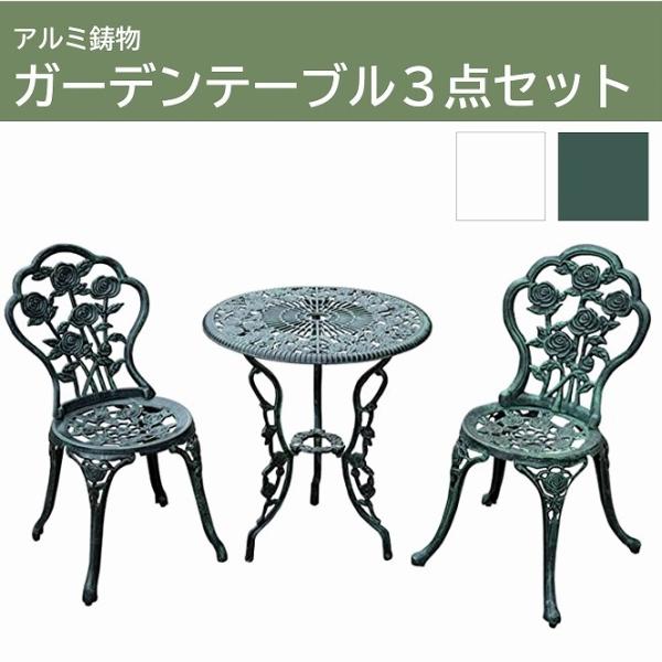 ■商品スペック（チェア）・本体サイズ　幅41×奥行51×高さ82cm・座面の高さ　36cm・座面の大きさ　直径36cm・背もたれの高さ　44cm・商品重量　約3kg（1脚）・耐荷重　約80■商品スペック（テーブル）・本体サイズ　幅60×奥行...