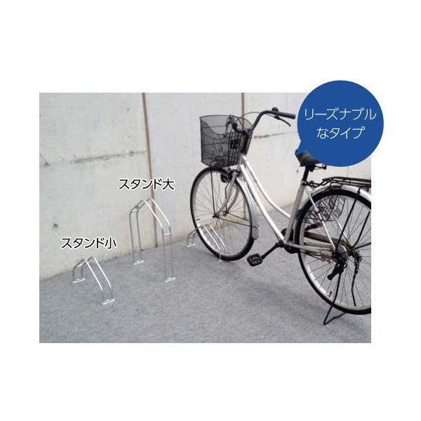 全国※ただし、北海道・沖縄・離島は別途送料が必要です。送料については事前にお問合せ願います。配送エリアについては事前にお問合せ願います。お願い お申し込みの商品が、「生産未定、中止品、メーカー在庫切れ」等で入荷予定がない際にキャンセルとさせ...