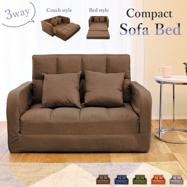 サイズソファ時：幅103×奥行72×高さ67cm（座面高さ28cm）ベッド時：：幅103×奥行180×高さ50cm（座面高さ15cm）材質表地・裏地：ポリエステル構造部材：スチール中材：ウレタンフォーム、ウレタンチップクッション材：ポリエス...