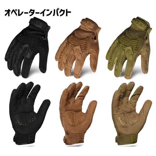 高リスクな戦場用に設計されたOPERATOR IMPACT（オペレーターインパクト）衝撃に強いTPRインパクトプロテクション仕様過酷な戦術的な気候を生き残るために構築されています。・衝撃に強いTPRインパクトプロテクション・手首から手の甲に...