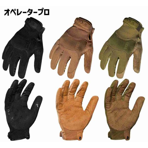 シンプルなグローブ OPERATOR PRO（オペレータープロ）・ネオプレン/スパンデックス素材で手首から指先までフィット・親指部分は汗を拭けるテリークロス（タオル地）特許品・他のグローブにはない、新素材仕様・手首はTPRカフプラーベルクロ...