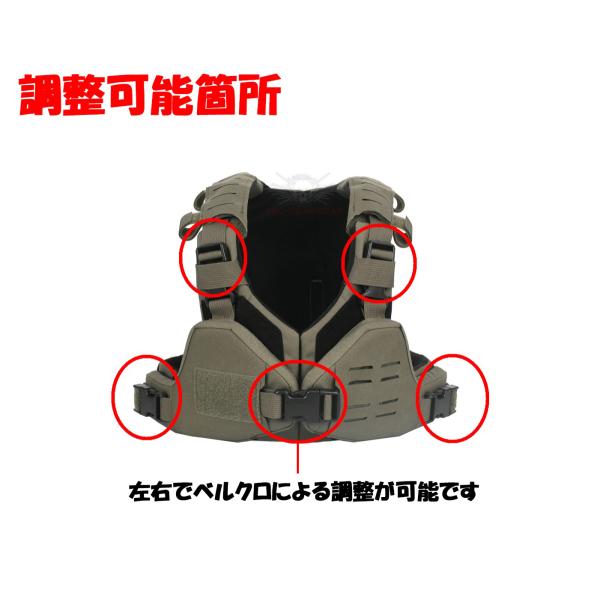 ペクトラルアーマー 各色 レギュラーサイズ | MILITAC | SitePromo