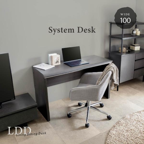 商品のご案内■商品名■100 cm 幅 デスク■サイズ■幅 100 奥行 50 高さ 73 cm■重量■--- kg■主材■[天板] セラミック調塩ビシート[前板表面] 黒木目柄強化紙■梱包サイズ■1つの梱包でお届けします。幅 105 奥行...