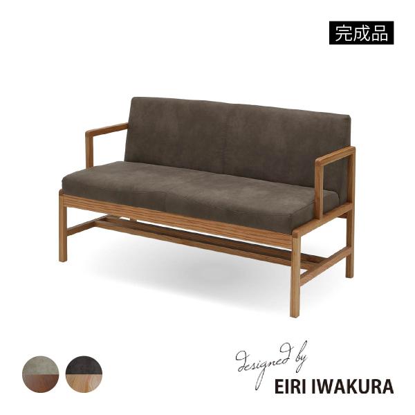 ダイニング ベンチ 完成品 木製 天然木 チェア 背付きベンチ 単品 ダイニング 高級感 レトロ LDチェア レッドオーク 無垢材 うずくり ダイニングソファ デザイナーズ チェアー 幅130 背もたれ 椅子 二人掛け レザー調 シンプル ...