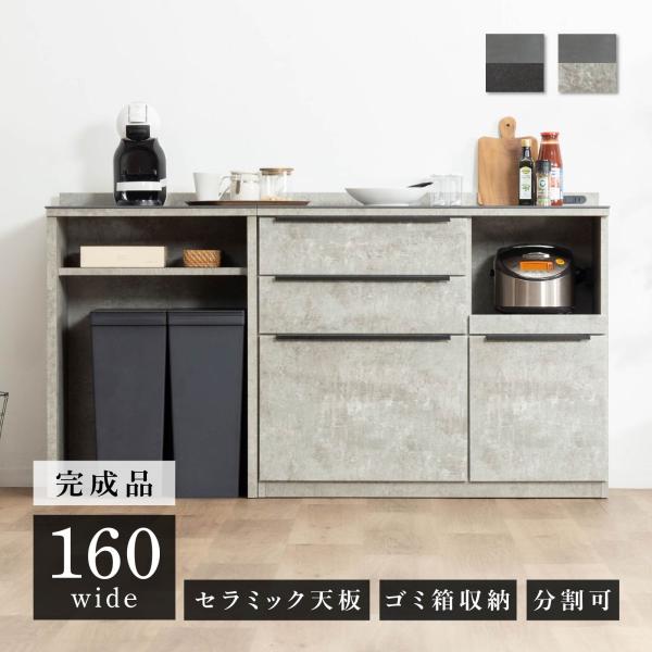 商品のご案内■商品名■オレゴン 60 キッチンカウンターオレゴン 100 キッチンカウンター■サイズ■幅60×奥行42×高さ87.5cm(天板奥行40cm)幅100×奥行42×高さ87.5cm(天板奥行40cm)■重量■48kg+19kg■...