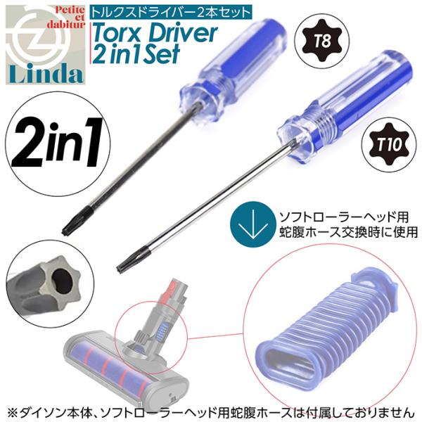 ★★★★★★★★★★★★★★★★★★★★★★★　　お手頃価格の輸入雑貨を数多くそろえた　　立花洋品店のShop in shop「T.Y.Linda」　　　　全品送料無料の可愛いアイテムを　　　　　カワイイお値段で今すぐGet！★★★★★★★...