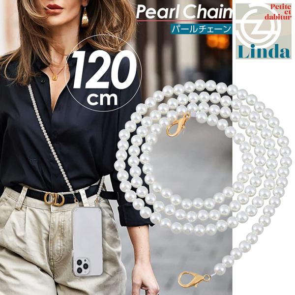 ★★★★★★★★★★★★★★★★★★★★★★★　　お手頃価格の輸入雑貨を数多くそろえた　　立花洋品店のShop in shop「T.Y.Linda」　　　　全品送料無料の可愛いアイテムを　　　　　カワイイお値段で今すぐGet！★★★★★★★...