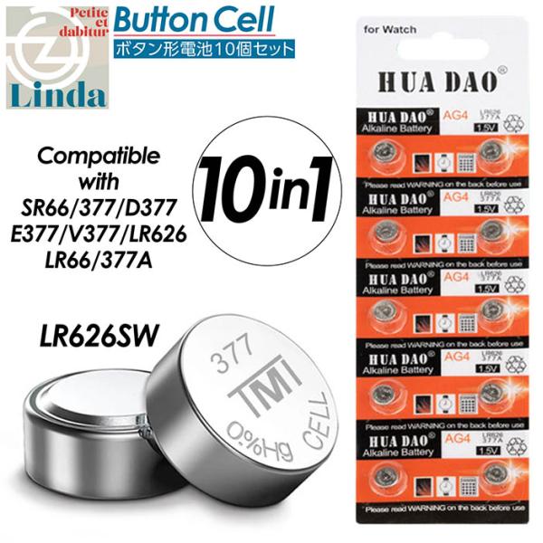 ★★★★★★★★★★★★★★★★★★★★★★★　　お手頃価格の輸入雑貨を数多くそろえた　　立花洋品店のShop in shop「T.Y.Linda」　　　　全品送料無料の可愛いアイテムを　　　　　カワイイお値段で今すぐGet！★★★★★★★...