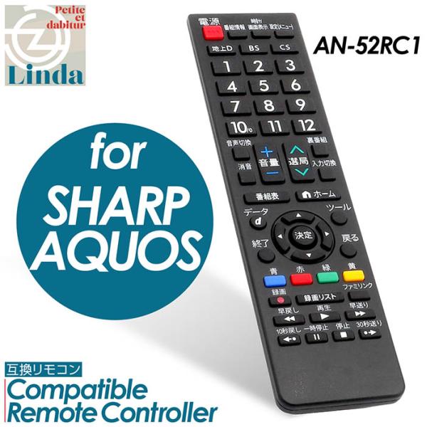 ★★★★★★★★★★★★★★★★★★★★★★★　　お手頃価格の輸入雑貨を数多くそろえた　　立花洋品店のShop in shop「T.Y.Linda」　　　　全品送料無料の可愛いアイテムを　　　　　カワイイお値段で今すぐGet！★★★★★★★...