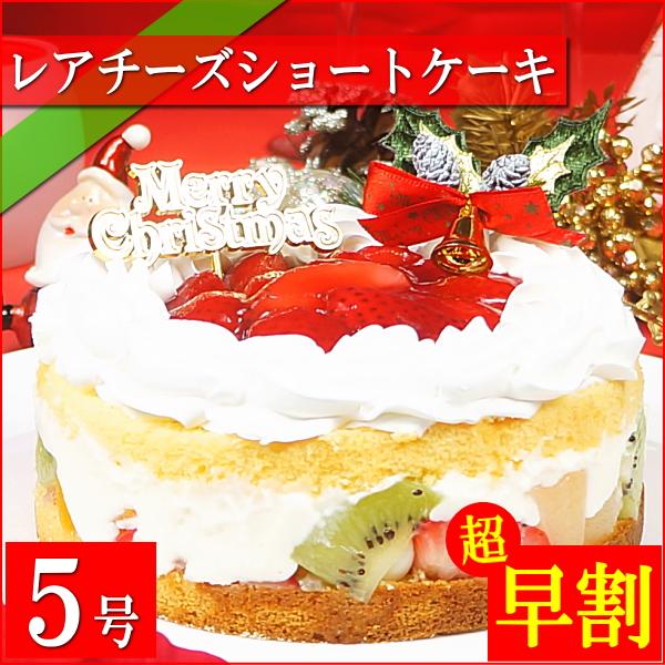 ※こちらの商品は、ただ今最もお得な「超」早割価格でご提供しております。（11/1まで）定価5280円→4880円※こちらの商品は、12/19〜25着の予約注文をお受けしております。カート上部のプルダウンより、ご希望のお届け日をご選択後、カー...