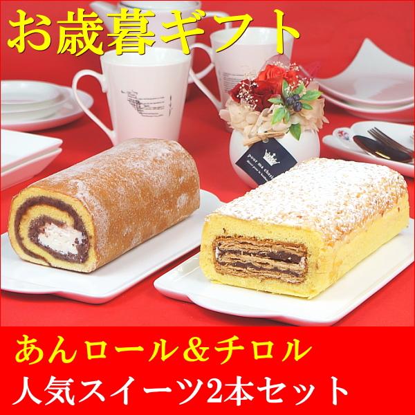 ※こちらの商品は、即日出荷対応を行っております。12時（正午）までのご注文は、その当日に出荷をさせていただきます。なお、ご希望のお届け日がある場合には、カート内でご指定ください。※こちらの商品は、包装、熨斗（お歳暮、お年賀）をお受けしており...