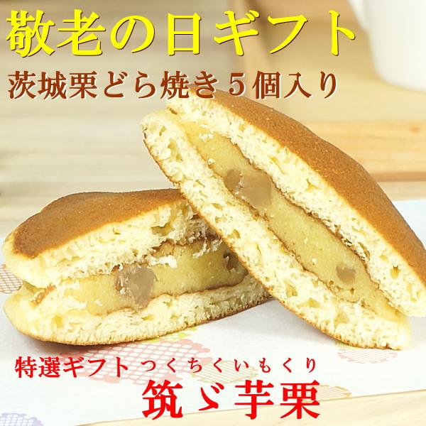 ※こちらの商品は、ただ今早割価格でご提供しております。（9/6まで）定価3080円→2880円※こちらの商品は、9/18〜21着の予約注文をお受けしております。ご希望の場合には、カート上部のプルダウンより「9/18〜21着希望」をご選択くだ...