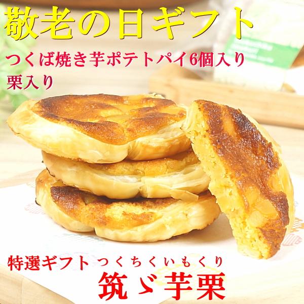 ※こちらの商品は、ただ今早割価格でご提供しております。（9/6まで）定価3180円→2980円※こちらの商品は、9/18〜21着の予約注文をお受けしております。ご希望の場合には、カート上部のプルダウンより「9/18〜21着希望」をご選択くだ...