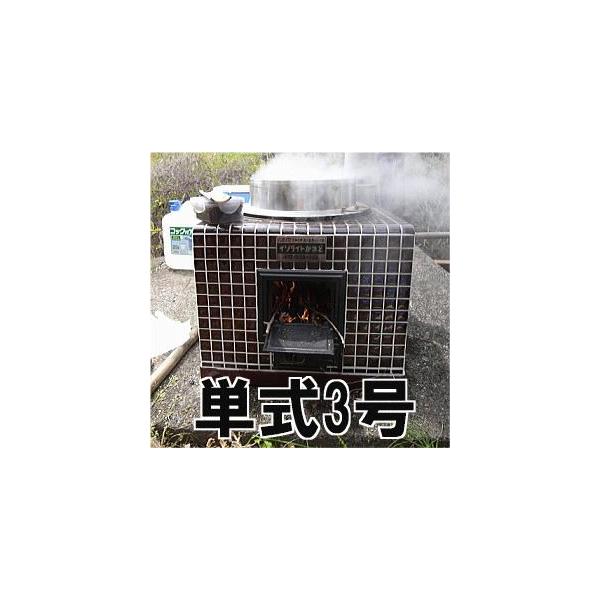 メーカー直送品の為、代金引換決済はできません。北海道・沖縄・離島への送料はお見積もりとなります。 納期、送料無料について商品は性格上、自然採掘土や特殊加工等があるためタイミング的にお待たせすることがあります。納期について迅速にお知らせいたし...