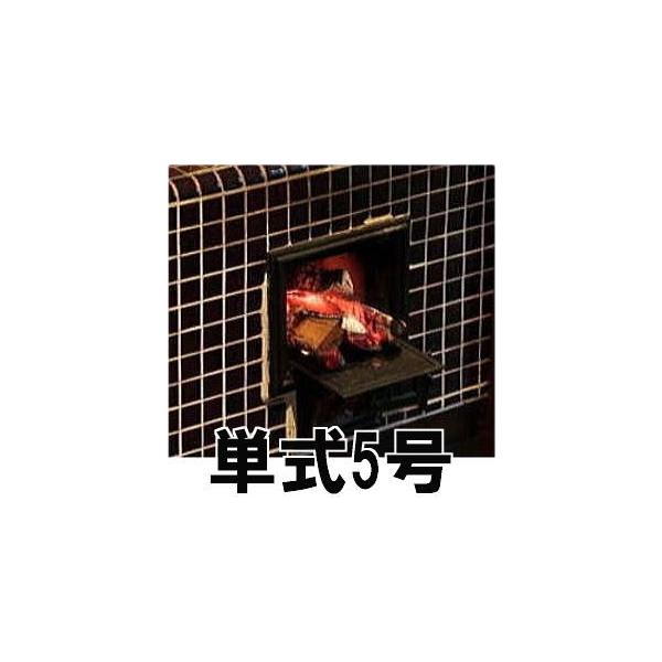 メーカー直送品の為、代金引換決済はできません。北海道・沖縄・離島への送料はお見積もりとなります。 納期、送料無料について商品は性格上、自然採掘土や特殊加工等があるためタイミング的にお待たせすることがあります。納期について迅速にお知らせいたし...