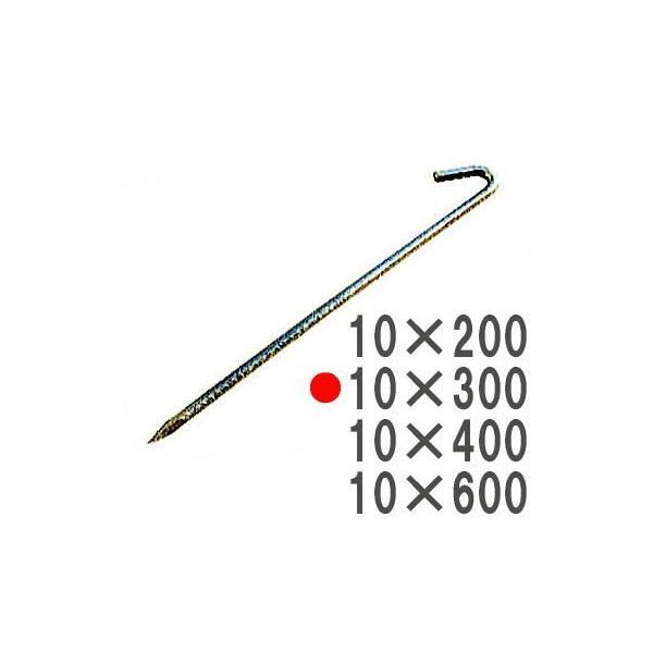 地面に打込み、ロープなどで引っ張り固定するときの金具、表面が異型になっているので引き抜き強度がアップしています。各種テント、園芸、ハウス、区画などに使用されます。ユニクロメッキ仕上げ、直径×長さ（mm）を表示しています。画像は形状とサイズを...