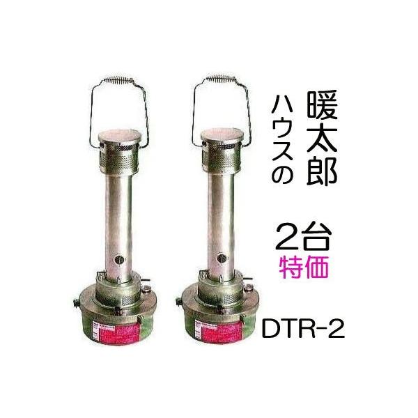 ●電気やローソクより大幅な経済性●明るい白色炎燃焼方式で作物の光合成を促進させます。●操作が簡単マッチ点火 梱包サイズ：29×27×68（cm）タンク容量 4リットル 連続燃焼時間：50〜60時間　目安：10坪/1台沖縄、離島は送料見積りに...