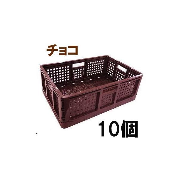 折り畳みコンテナは作物の採集に、運搬に貢献します。※商品の特性上、汚れが付着する場合がございます。ご了承ください。送料についてまことに恐縮ですが、運送店の取り決めによりお届け先が 法人(会社、事業者、商店、学校、病院、協同組合、農園)等の場...