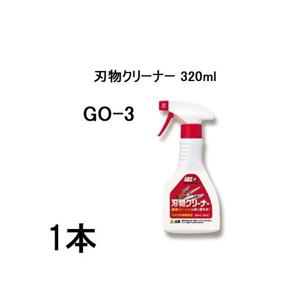 スマートフォンからご注文の際は、パソコン版商品説明も必ずご確認ください。北海道、沖縄、離島へは送料見積りになりますのでご了承ください。