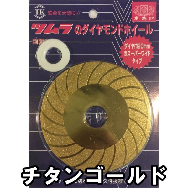 スマートフォンからご注文の際は、パソコン版商品説明も必ずご確認ください。北海道、沖縄、離島へは送料見積りになりますのでご了承ください。