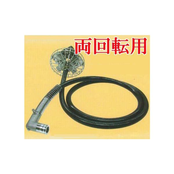 スマートフォンからご注文の際は、パソコン版商品説明もご確認ください。