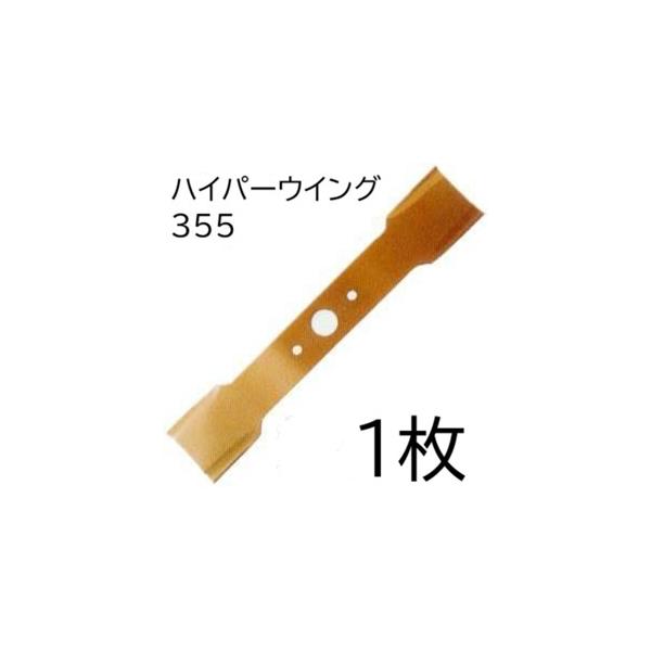 【発売日：2019年01月10日】適応機種オーレック・共立WM・AZ35・1107・1207・706・716・726・736AZ1107・1207については別途部材が必要になります。ご注文前にお問い合わせください。スマートフォンからご注文の...