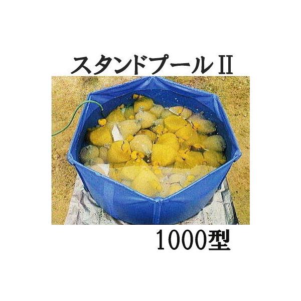 ●農薬、肥料の希釈、貯水用、農産物の水洗いに●キノコ原木の浸水、種子の消毒、浸種。飼料、培土の配合に用途が広がります。送料無料について、まことに恐縮ですが、お届け先が法人(会社、商店、事業者、学校、協同組合、農園)等の場合、または運送店営業...