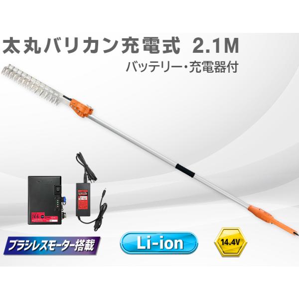 メーカー直送品のため代引決済はできません。北海道、沖縄県、離島への送料はお見積りになります。スマートフォンからご注文の際はパソコン版商品説明もご確認ください。