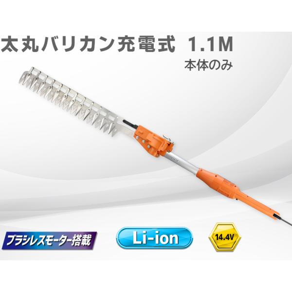 メーカー直送品のため代引決済はできません。北海道、沖縄県、離島への送料はお見積りになります。スマートフォンからご注文の際はパソコン版商品説明もご確認ください。