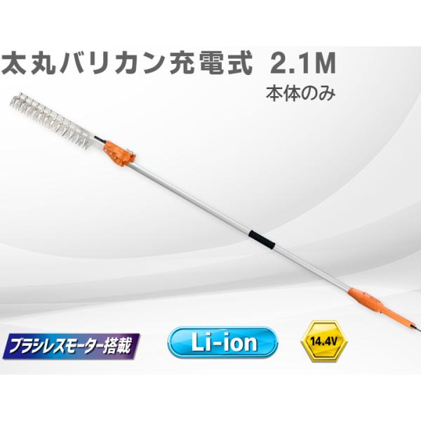 メーカー直送品のため代引決済はできません。北海道、沖縄県、離島への送料はお見積りになります。スマートフォンからご注文の際はパソコン版商品説明もご確認ください。