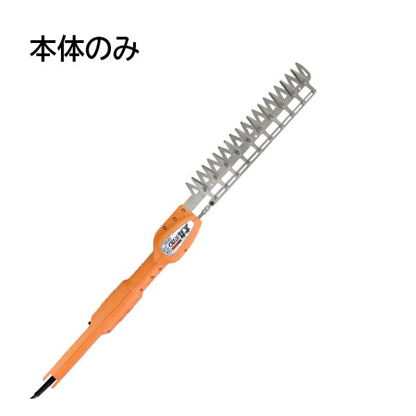 メーカー直送品のため代引決済はできません。北海道、沖縄県、離島への送料はお見積りになります。スマートフォンからご注文の際はパソコン版商品説明もご確認ください。