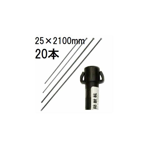 送料についてまことに恐縮ですが、運送店の取り決めによりお届け先が 法人(会社、事業者、商店、学校、病院、協同組合、農園)等の場合、もしくは個人様(法人名必要)は運送会社営業所でお引き取りに限り(代金引換不可)送料は無料になります。会社・事務...