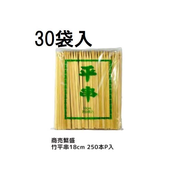 メーカー直送品のため代引決済はできません。北海道、沖縄県、離島への送料はお見積りになります。スマートフォンからご注文の際は、パソコン版商品説明も必ずご確認ください。