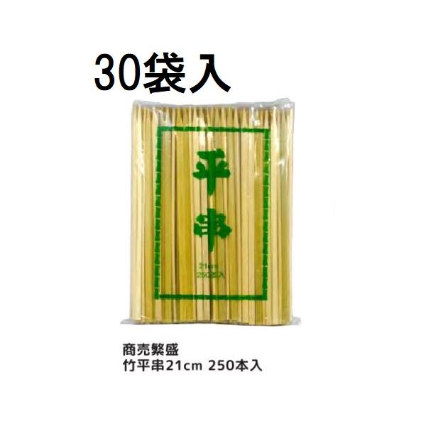 メーカー直送品のため代引決済はできません。北海道、沖縄県、離島への送料はお見積りになります。スマートフォンからご注文の際は、パソコン版商品説明も必ずご確認ください。