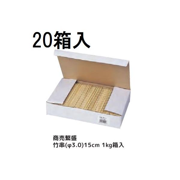 メーカー直送品のため代引決済はできません。北海道、沖縄県、離島への送料はお見積りになります。スマートフォンからご注文の際は、パソコン版商品説明も必ずご確認ください。