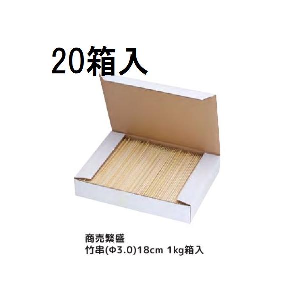 メーカー直送品のため代引決済はできません。北海道、沖縄県、離島への送料はお見積りになります。スマートフォンからご注文の際は、パソコン版商品説明も必ずご確認ください。