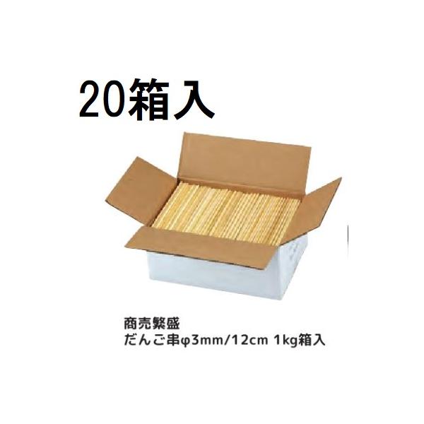 メーカー直送品のため代引決済はできません。北海道、沖縄県、離島への送料はお見積りになります。スマートフォンからご注文の際は、パソコン版商品説明も必ずご確認ください。