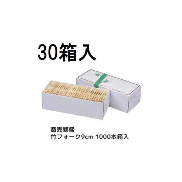 メーカー直送品のため代引決済はできません。北海道、沖縄県、離島への送料はお見積りになります。スマートフォンからご注文の際は、パソコン版商品説明も必ずご確認ください。