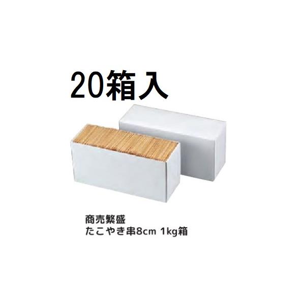 メーカー直送品のため代引決済はできません。北海道、沖縄県、離島への送料はお見積りになります。スマートフォンからご注文の際は、パソコン版商品説明も必ずご確認ください。