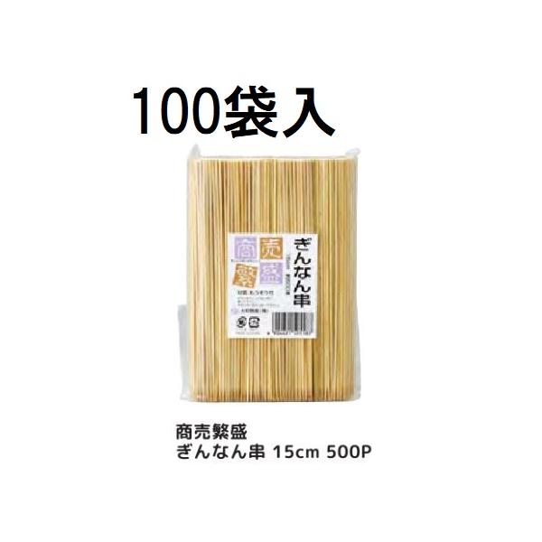 メーカー直送品のため代引決済はできません。北海道、沖縄県、離島への送料はお見積りになります。スマートフォンからご注文の際は、パソコン版商品説明も必ずご確認ください。