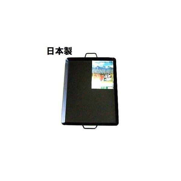 北海道、沖縄、離島への送料は見積りになります。44×58×H2.5cm 板厚2.0mm　重さ4.4kgバーベキュー鉄板のご使用について初めてのご使用の場合は、野菜くずをよく炒めるか、油を少し入れよく空焼きして下さい。使用中、塗装が剥がれる場...