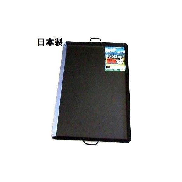 沖縄、離島へは送料見積りになりますのでご了承ください。サイズ　60cm×90cm×H3cm　　重量9.2kgバーベキュー鉄板のご使用について初めてのご使用の場合は、野菜くずをよく炒めるか、油を少し入れよく空焼きして下さい。使用中、塗装が剥が...