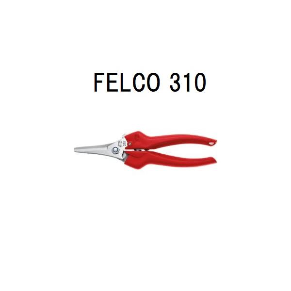 ゆうパケットでの発送になる為、代金引き換えは出来ません。配達日時指定は反映されません。細刃により、採果の他、適房、適粒に適した軽量モデルです。防錆性に優れたステンレス製刃を採用。高品質刃の最高級の切れ味！鋭い切れ味で精密な美しい剪定ができま...