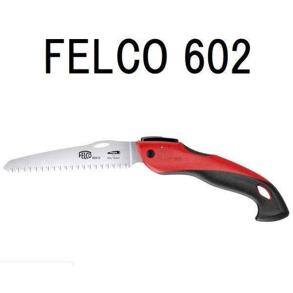 ゆうパケットでの発送になる為、代金引き換えは出来ません。配達日時指定は反映されません。●スイス・フェルコ社製(刃収納時) 全長：220mm 刃長：160mm 重さ：160g 切断径：80mmFELCO 602はプロフェッショナルのニーズを満...