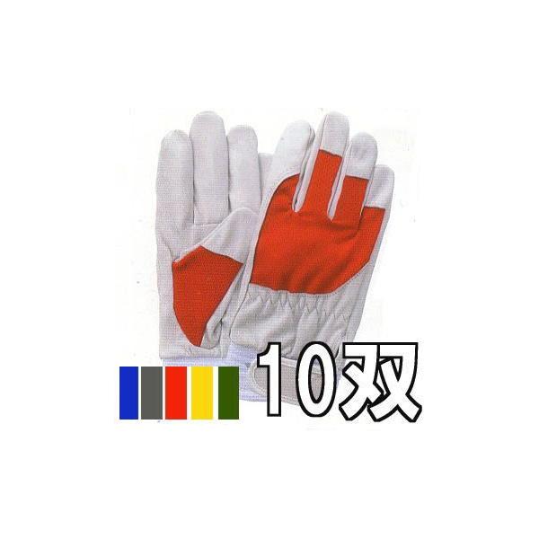 サイズ色によってお待たせすることがあります。ご注文時にお知らせいたします。メーカー直送品のため代引決済はできません。沖縄県、離島への送料は見積りになります。スマートフォンからご注文の際は、パソコン版商品説明もご確認ください。