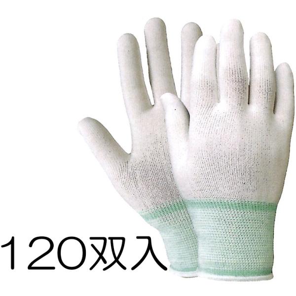 メーカー直送品のため代引決済はできません。沖縄県、離島への送料は見積りになります。スマートフォンからご注文の際は、パソコン版商品説明もご確認ください。