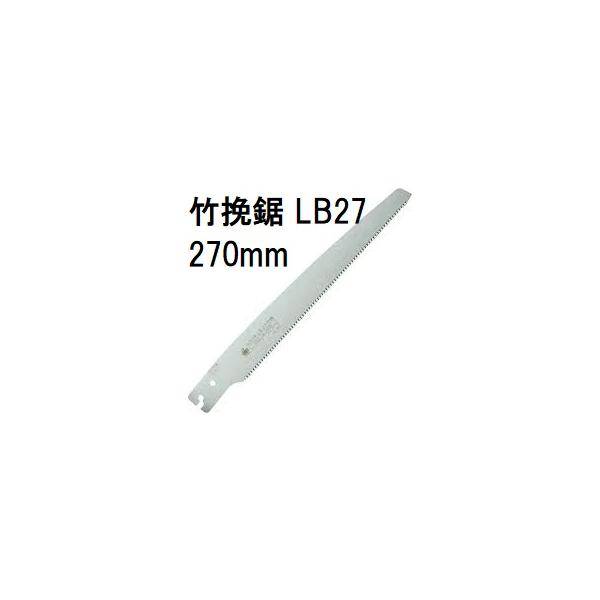 スマートフォンからご注文の際は、パソコン版商品説明も必ずご確認ください。